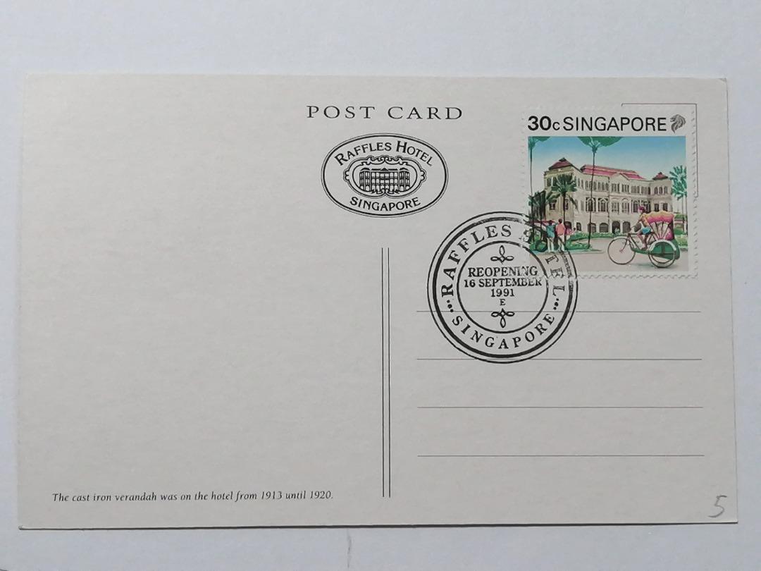 1910s Raffles Hotel [Beach Road, North Bridge Rd] Postcard (rare ...