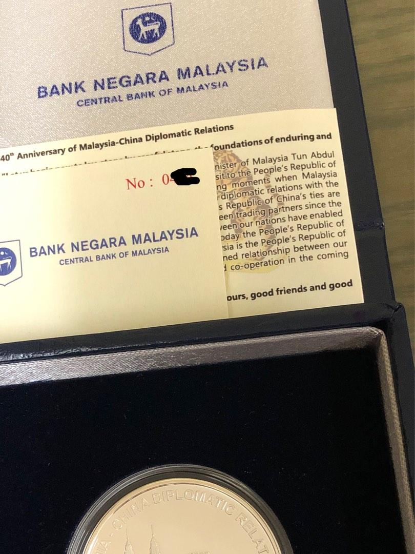 40th Anniversary of Malaysia - China diplomatic relation proof coin, Hobbies & Toys ...