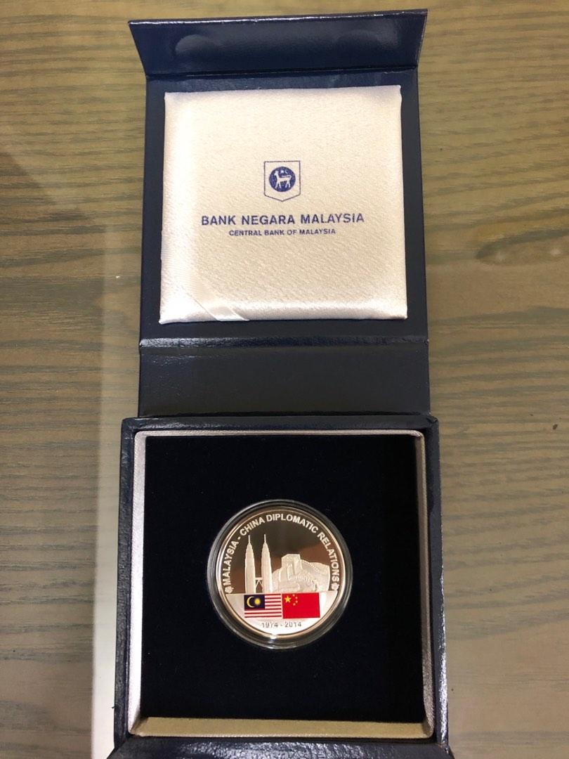 40th Anniversary of Malaysia - China diplomatic relation proof coin, Hobbies & Toys ...