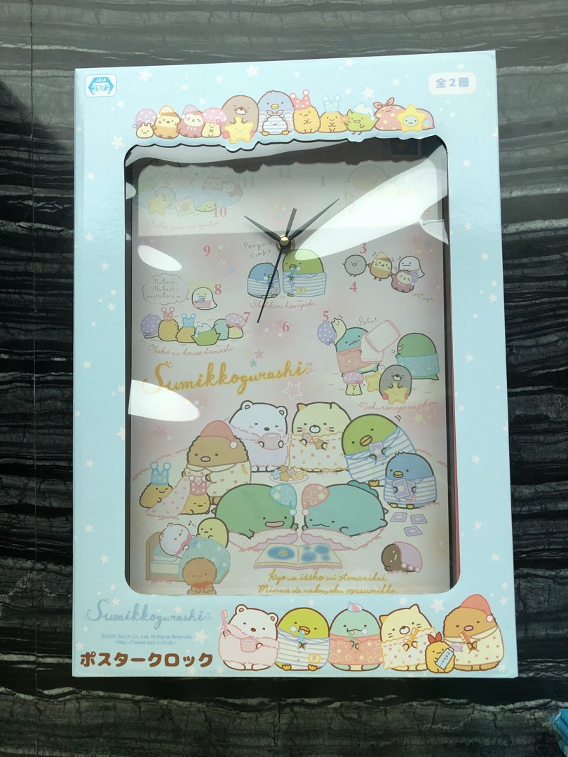 全新 角落生物 可掛牆 時鐘 sumikk clock, 傢俬＆家居, 家居裝飾, 時鐘 - Carousell