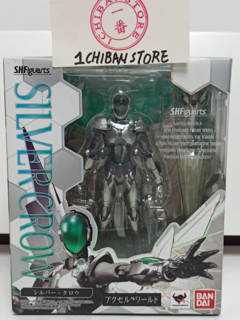 日版 全新 未開封 Bandai S.H.Figuarts SHF 加速世界 Silver Crow 白銀鴉, 興趣及遊戲, 玩具 & 遊戲類 - Carousell