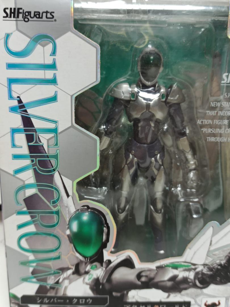 日版 全新 未開封 Bandai S.H.Figuarts SHF 加速世界 Silver Crow 白銀鴉, 興趣及遊戲, 玩具 & 遊戲類 - Carousell