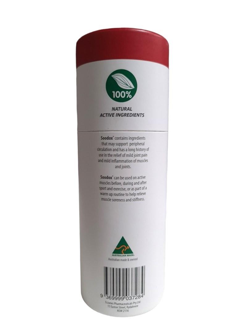 澳洲 Soodox Pain Relief Cream 天然痛楚舒緩軟膏 100g doxton 止痛膏, 健康及營養食用品, 按摩紓緩用品 ...