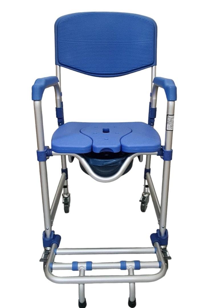 Aluminium Commode Chair, Lightweight & Compact. Best Suitable for Small ...
