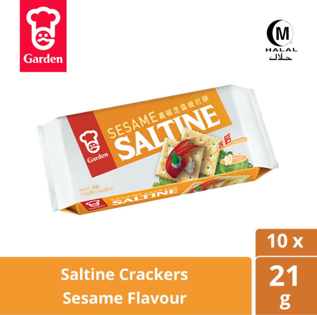 Halal HK Garden Saltine Crackers – Sesame/Original Flavour (10 Mini ...