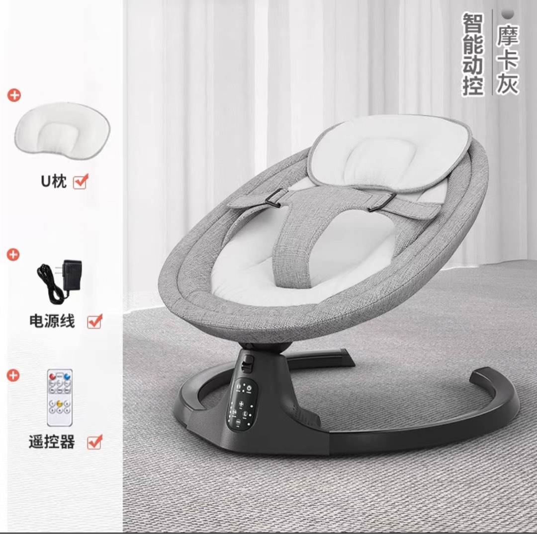 Baby Electric Rocking Chair, Babies & Kids, Baby Nursery & Kids ...