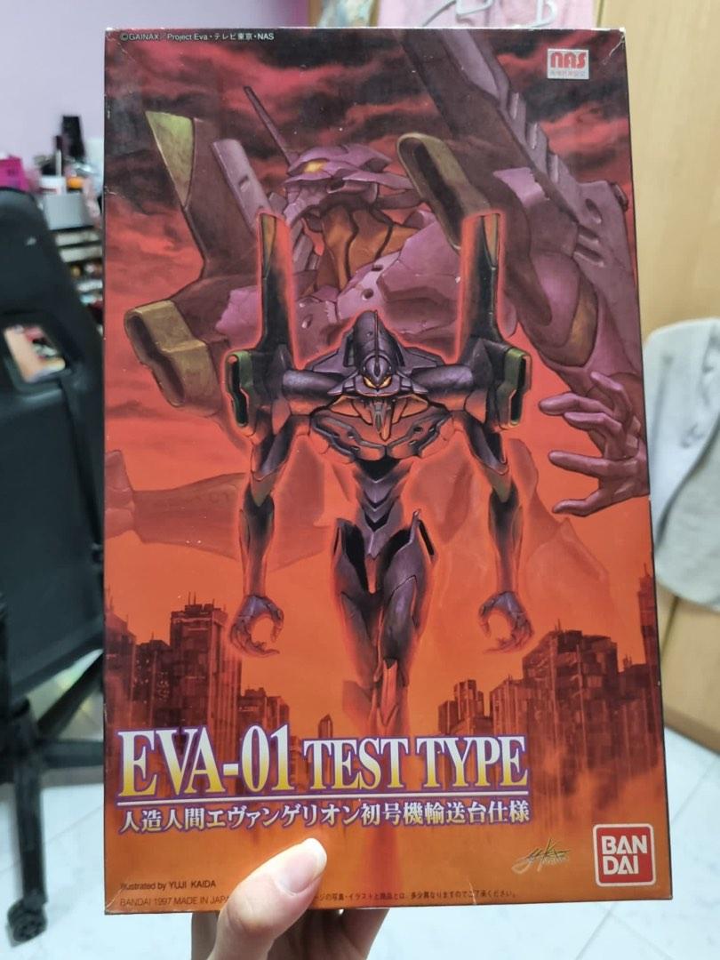 Bandai LM HG EVa- 01 Test Type, Hobbies & Toys, Toys & Games on Carousell