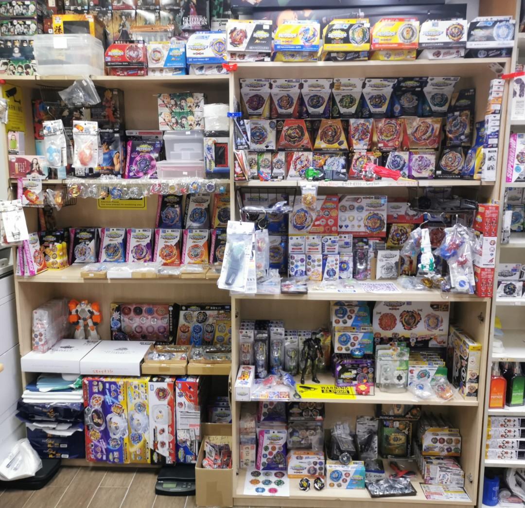 Launcher for beyblade WBBA Cyber Edition ( Competitive ), Hobbies ...