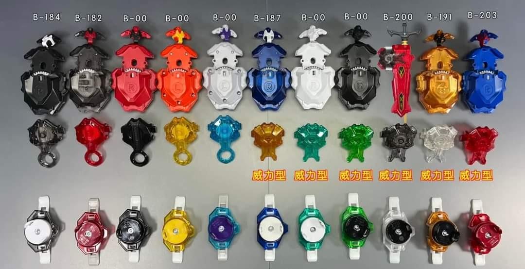 Launcher for beyblade WBBA Cyber Edition ( Competitive ), Hobbies ...