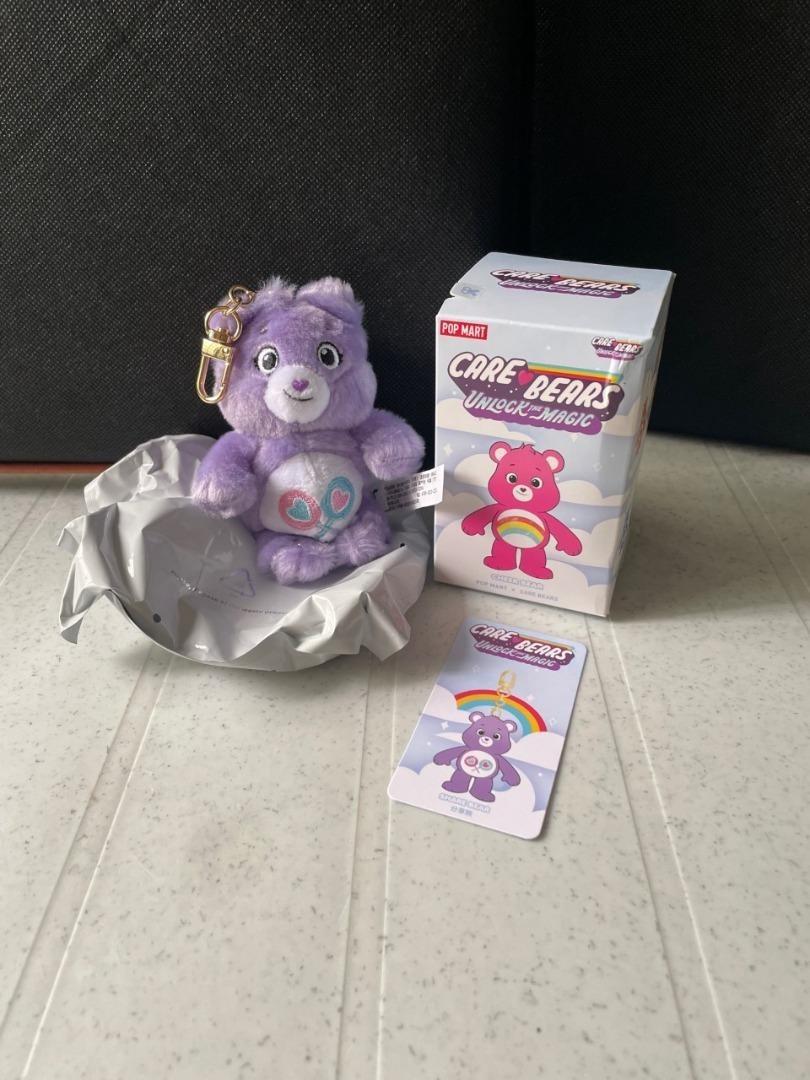 BN Popmart Pop mart Share Bear rare Carebear unlock the magic care bear ...