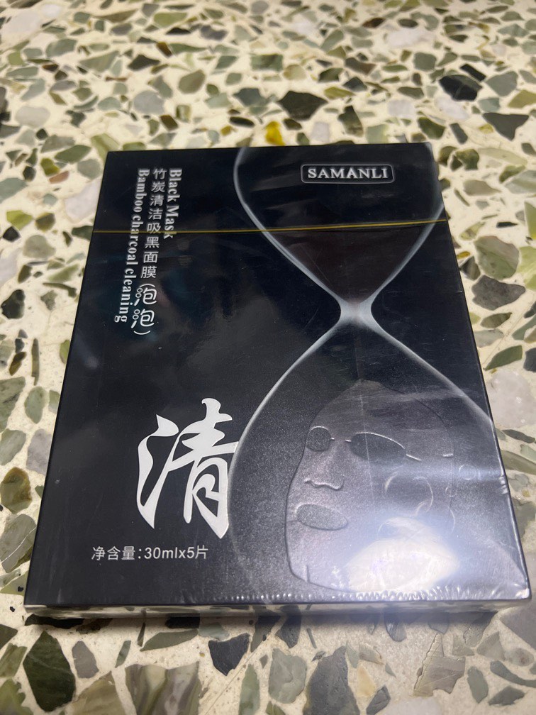 BNIP Samanli Mask, Beauty & Personal Care, Face, Face Care on Carousell