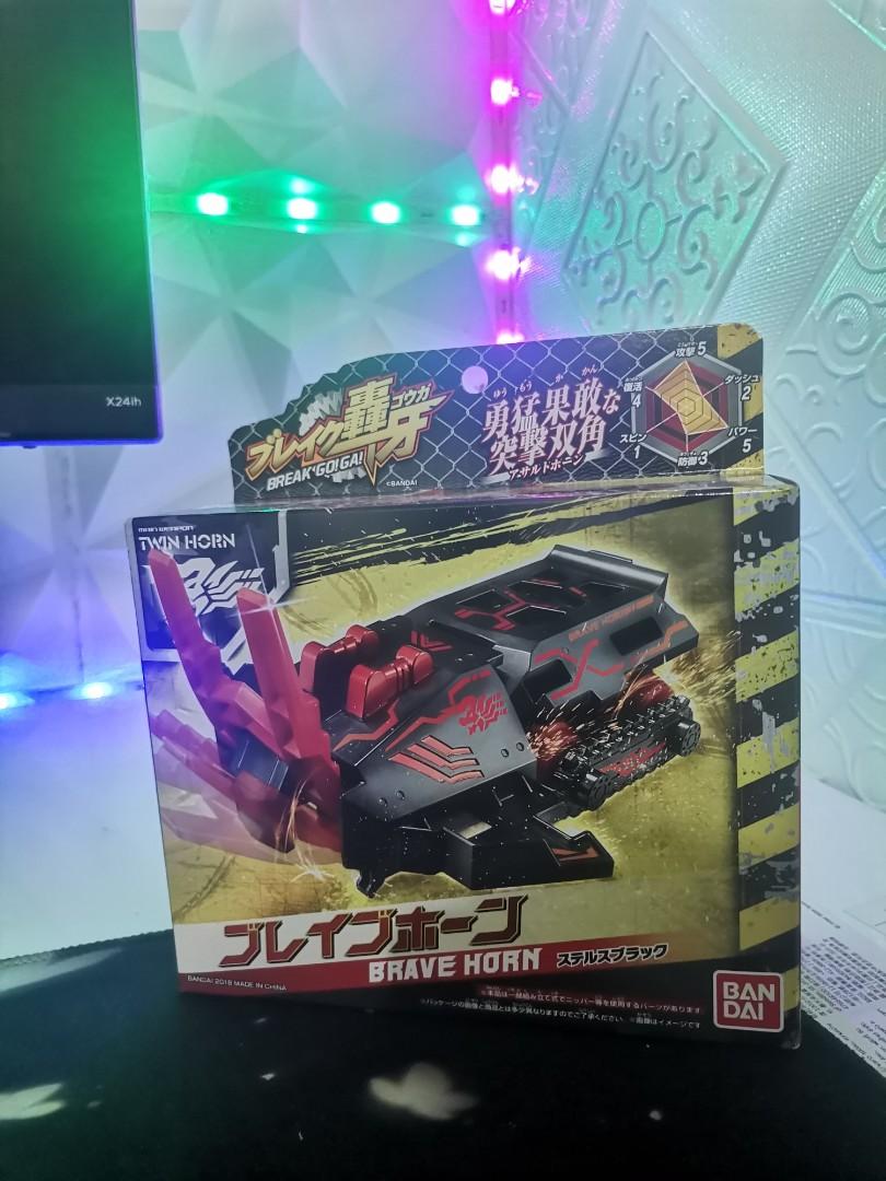 Break Go Ga Brave Horn Original Bandai, Hobbies & Toys, Toys & Games on ...