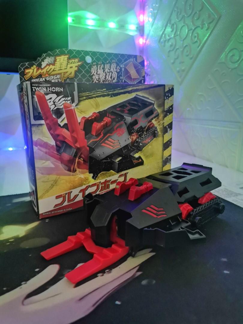 Break Go Ga Brave Horn Original Bandai, Hobbies & Toys, Toys & Games on ...
