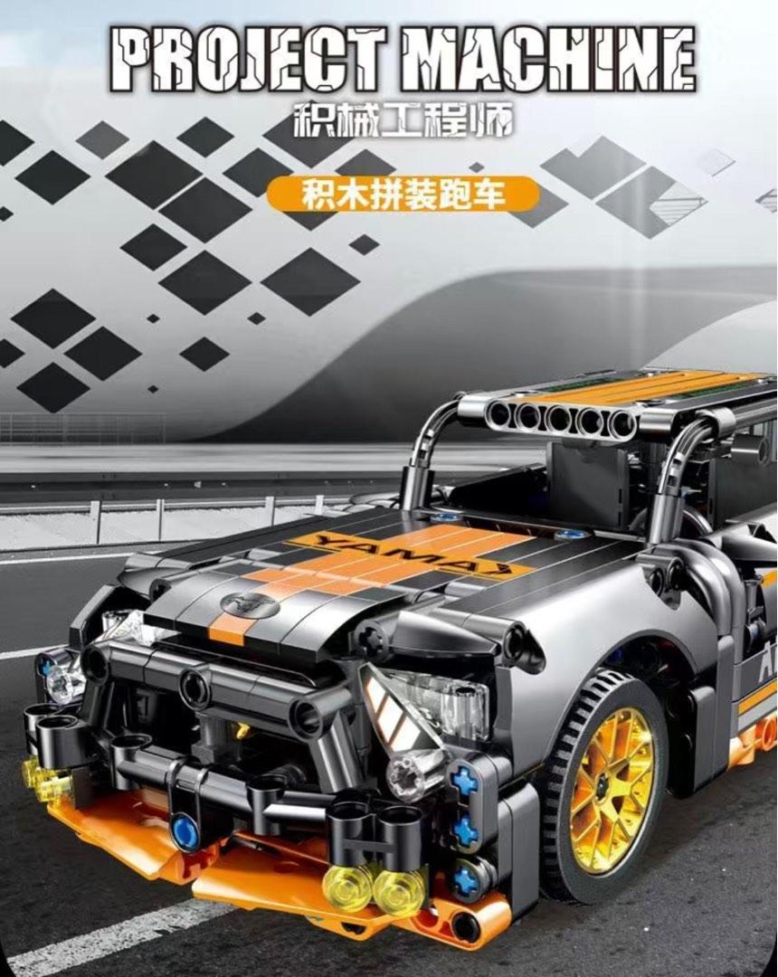 Bricks Racing car MODEL 520 pcs, Hobbies & Toys, Toys & Games on Carousell