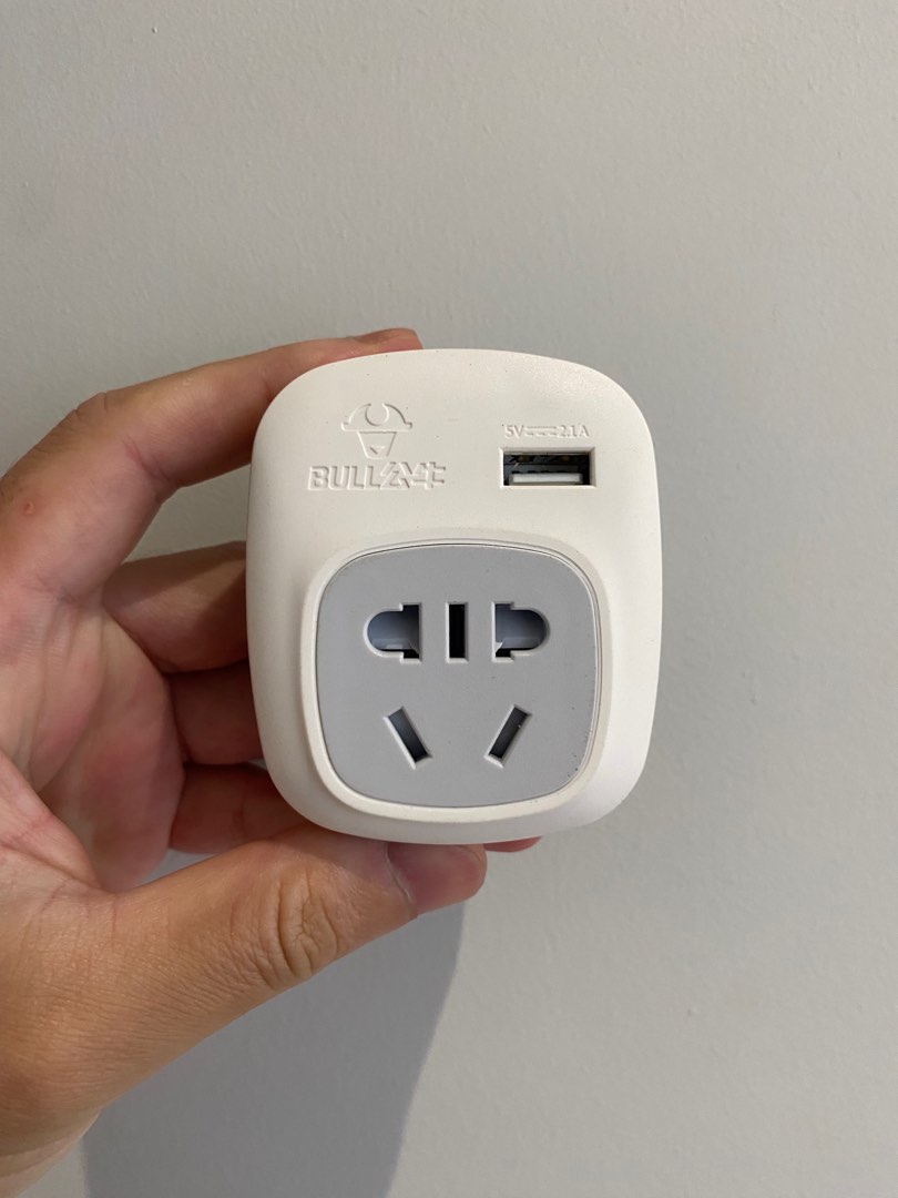 Bull power adapter, TV & Home Appliances, Electrical, Adaptors ...