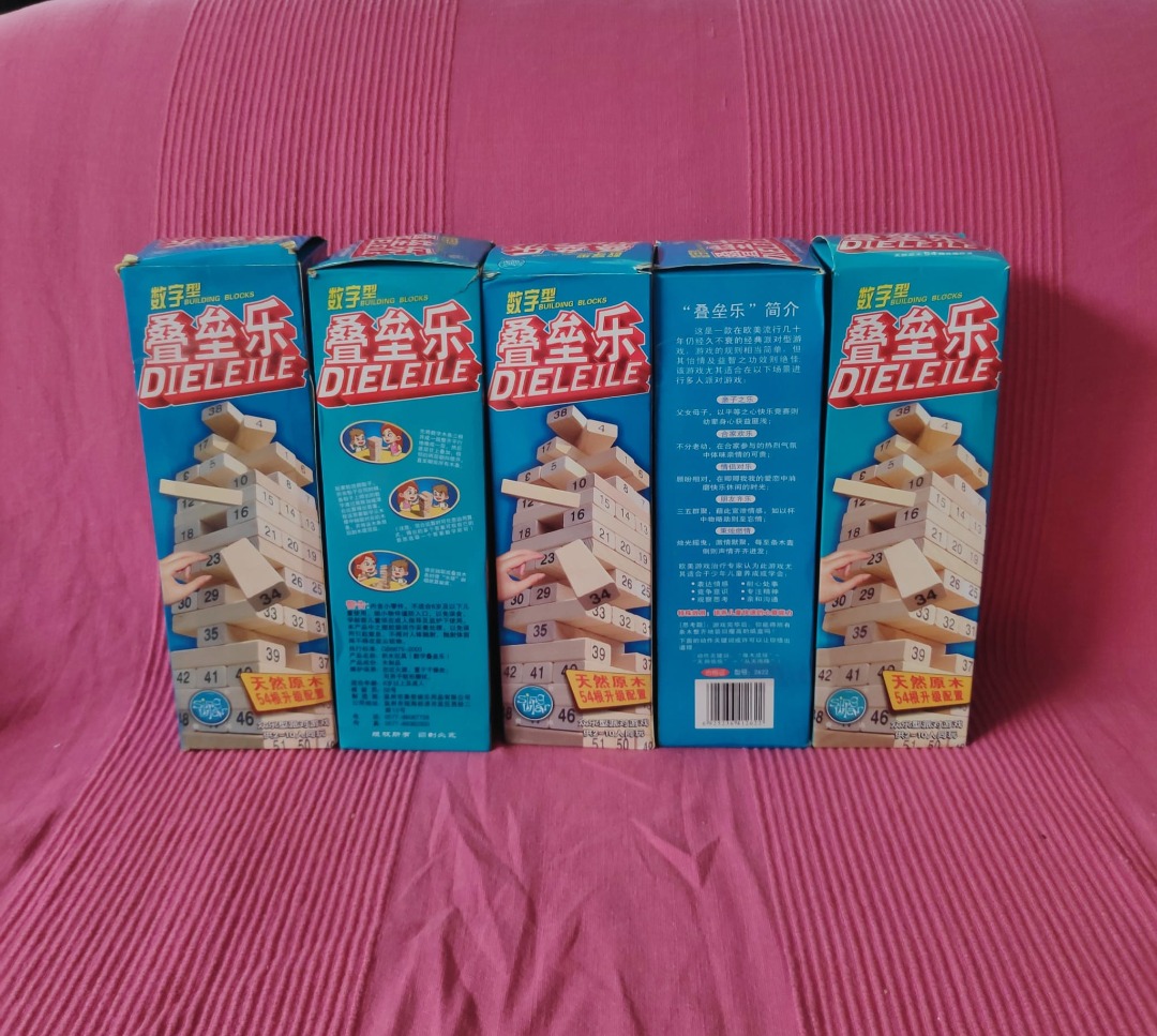 Chinese-branded Wooden Jenga Sets, Hobbies & Toys, Toys & Games on ...