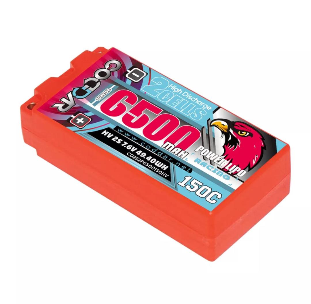 Coddar 6500/150C 2s 5mm Bullet Lipo Shorty. Not Gaoneng LRP Nosram ...