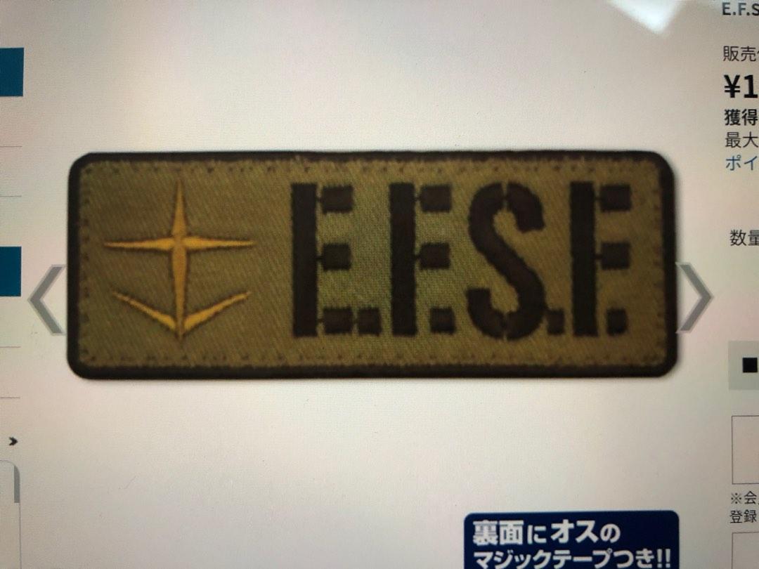 Cospa 機動戰士高達 Gundam 連邦軍EFSF徽章, 男裝, 手錶及配件, 飾物架、飾物盒、飾物收納盒 - Carousell