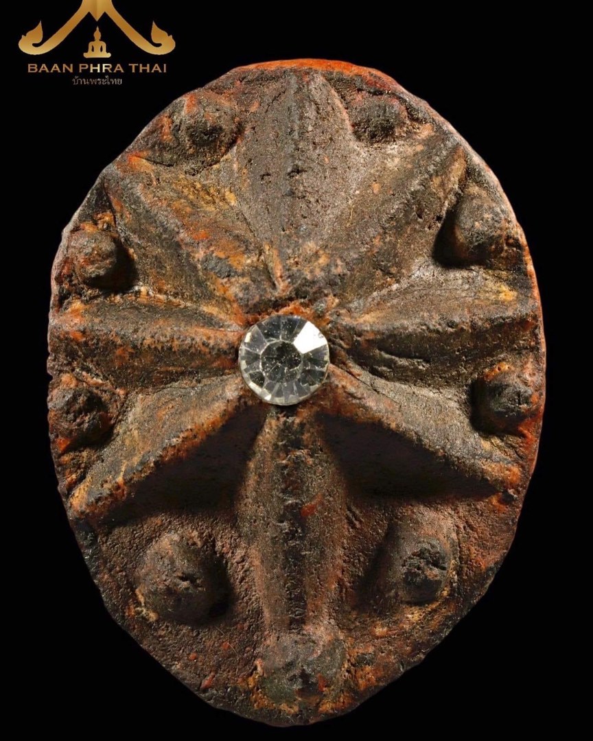 Dao Arahang 8 Tidt Song Na, Hobbies & Toys, Memorabilia & Collectibles ...