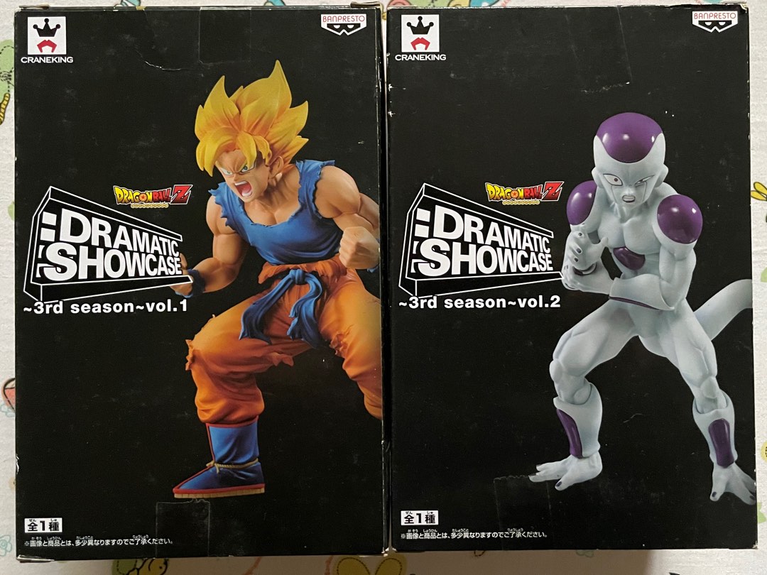 Dragon Ball Z Dramatic Showcase 3rd Season Super Saiyan Goku Frieza ...
