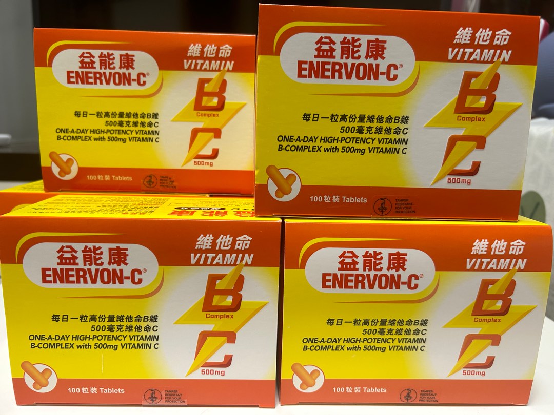 全新-益能康Enervon-C 維他命B+C, 健康及營養食用品, 健康補充品, 健康補充品 - 維他命及補充品 - Carousell
