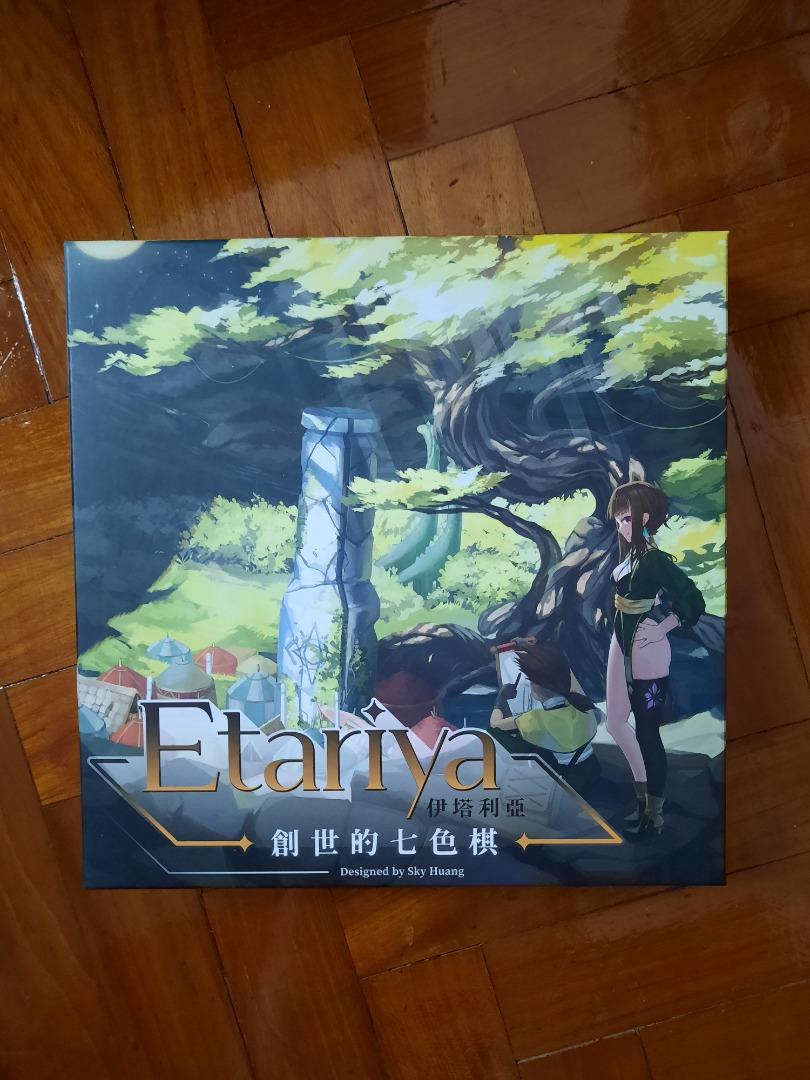 Etariya Board Game (Taiwanese Design with English Rules), Hobbies ...