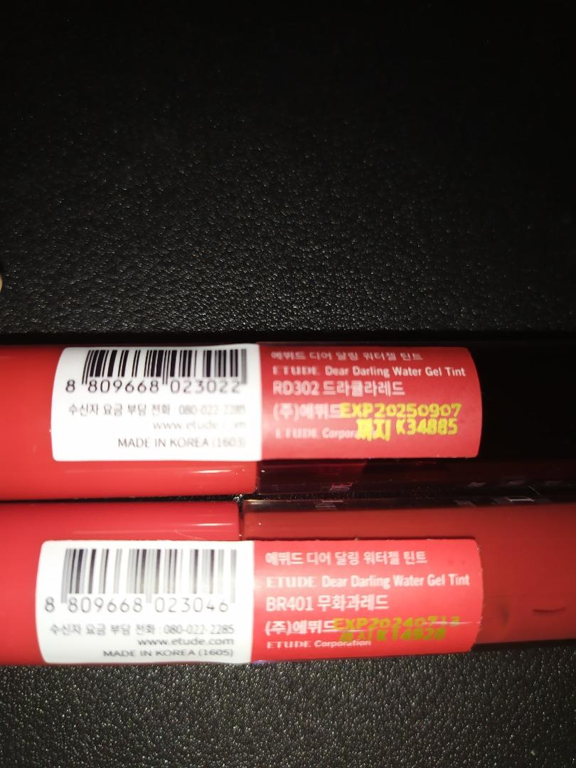 [ETUDE HOUSE] Dear Darling Water Gel Tint - RD302 Dracula Red / BR401 Fig Red, Beauty & Personal ...