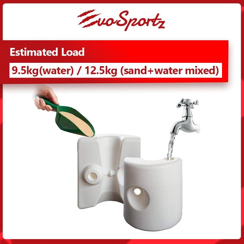 EvoSportz Gazebo Weight Container | Tentage Water Tank Weights Bag ...