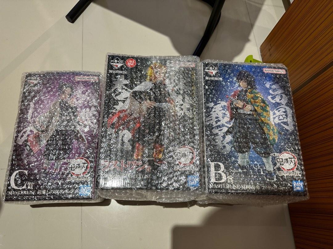 ichiban kuji demon slayer kuji masterlise rengoku giyu shinobu, Hobbies ...