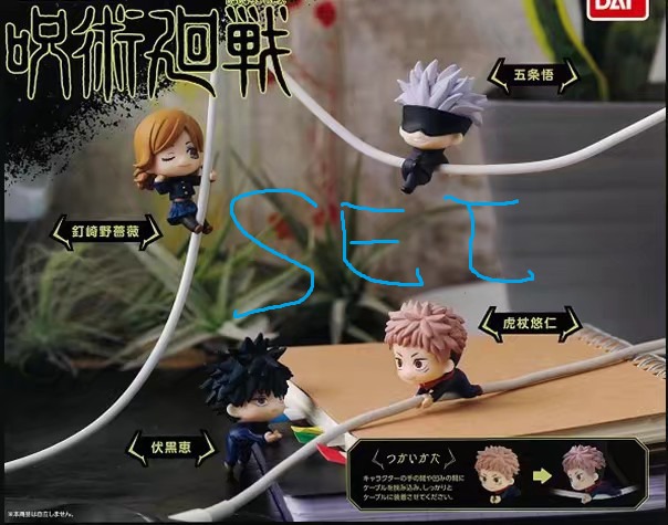 Jujutsu Kaisen Figurine Cute Yuji Itadori Mysterious Megumi Nail roses ...