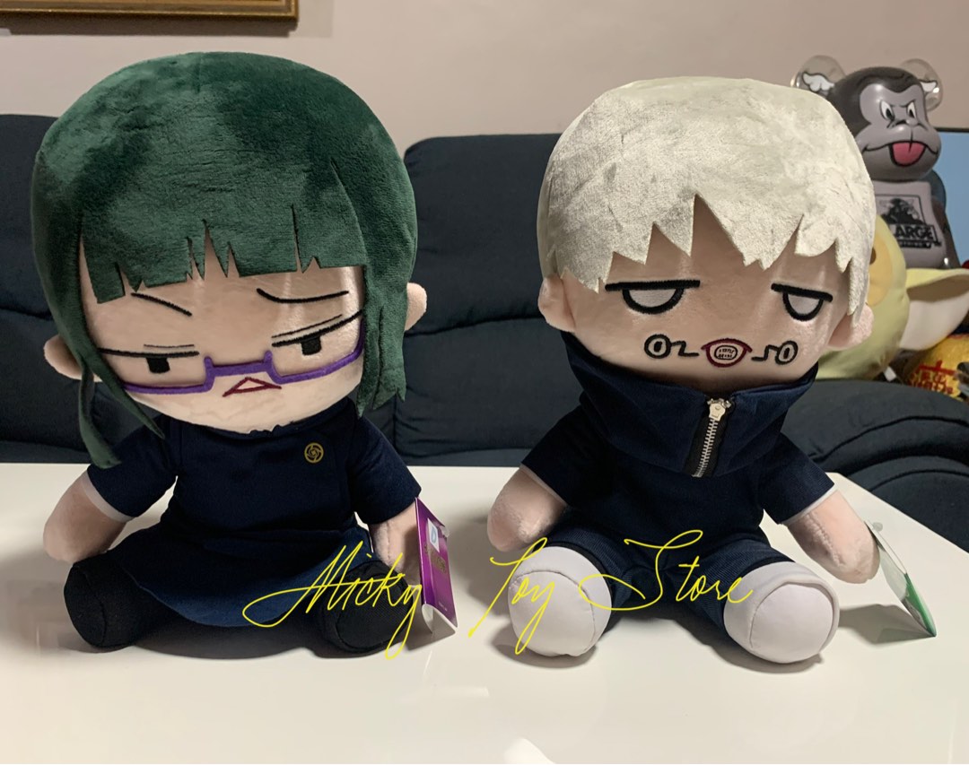 Jujutsu kaisen plushie, Hobbies & Toys, Memorabilia & Collectibles ...