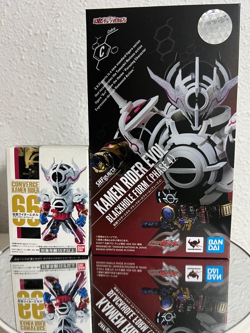 Kamen rider evolt shf, Hobbies & Toys, Toys & Games on Carousell