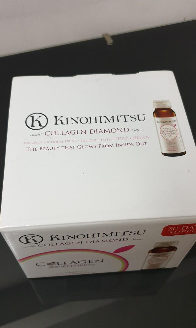 KINOHIMITSU COLLAGEN DIAMOND 5300mg - lychee flavour, Health ...