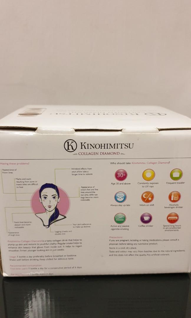 KINOHIMITSU COLLAGEN DIAMOND 5300mg - lychee flavour, Health ...