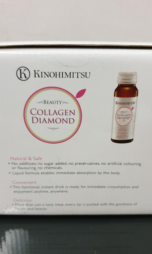 KINOHIMITSU COLLAGEN DIAMOND 5300mg - lychee flavour, Health ...