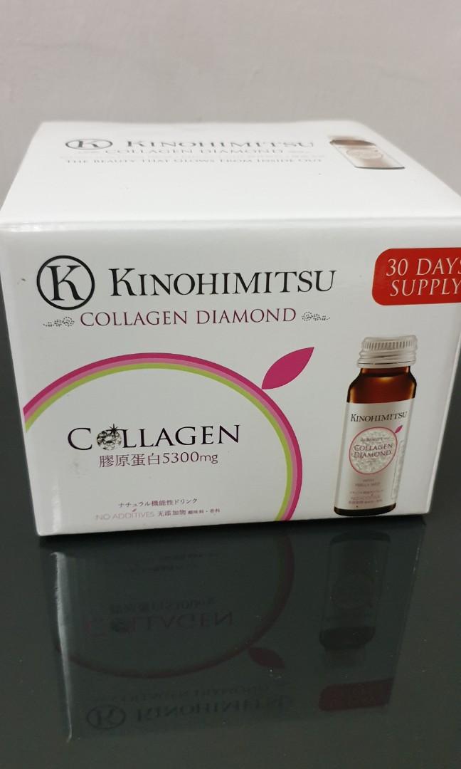 KINOHIMITSU COLLAGEN DIAMOND 5300mg - lychee flavour, Health ...