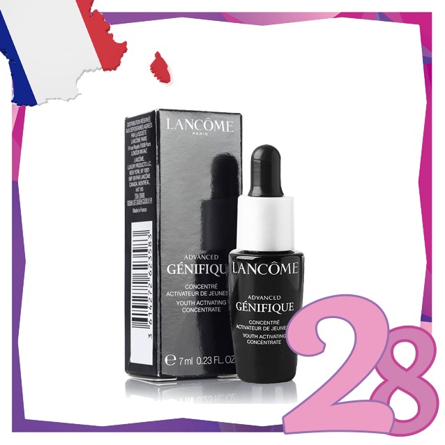 Lancôme-*【升級版】嫩肌活膚精華 7ml(3614272623583) [平行進口]28ebuy貼紙套裝, 美容＆個人護理, 健康及 ...