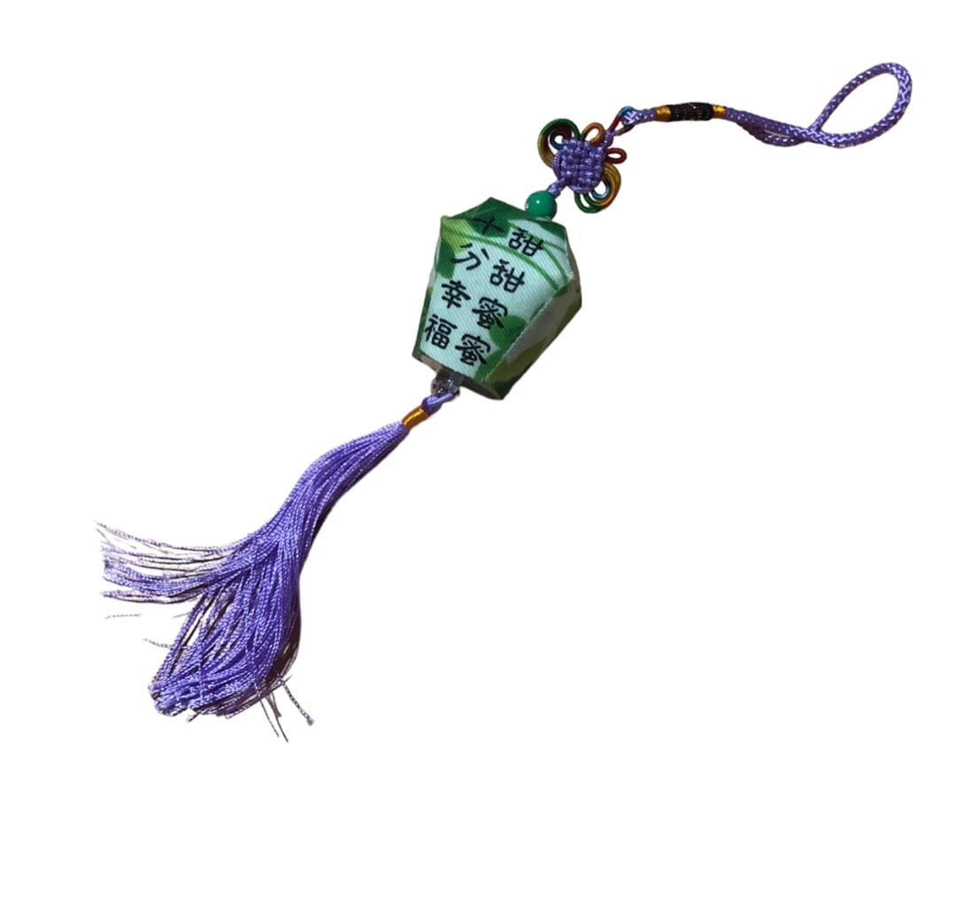 Lantern Keychain from Taiwan on-hand, Hobbies & Toys, Stationary ...