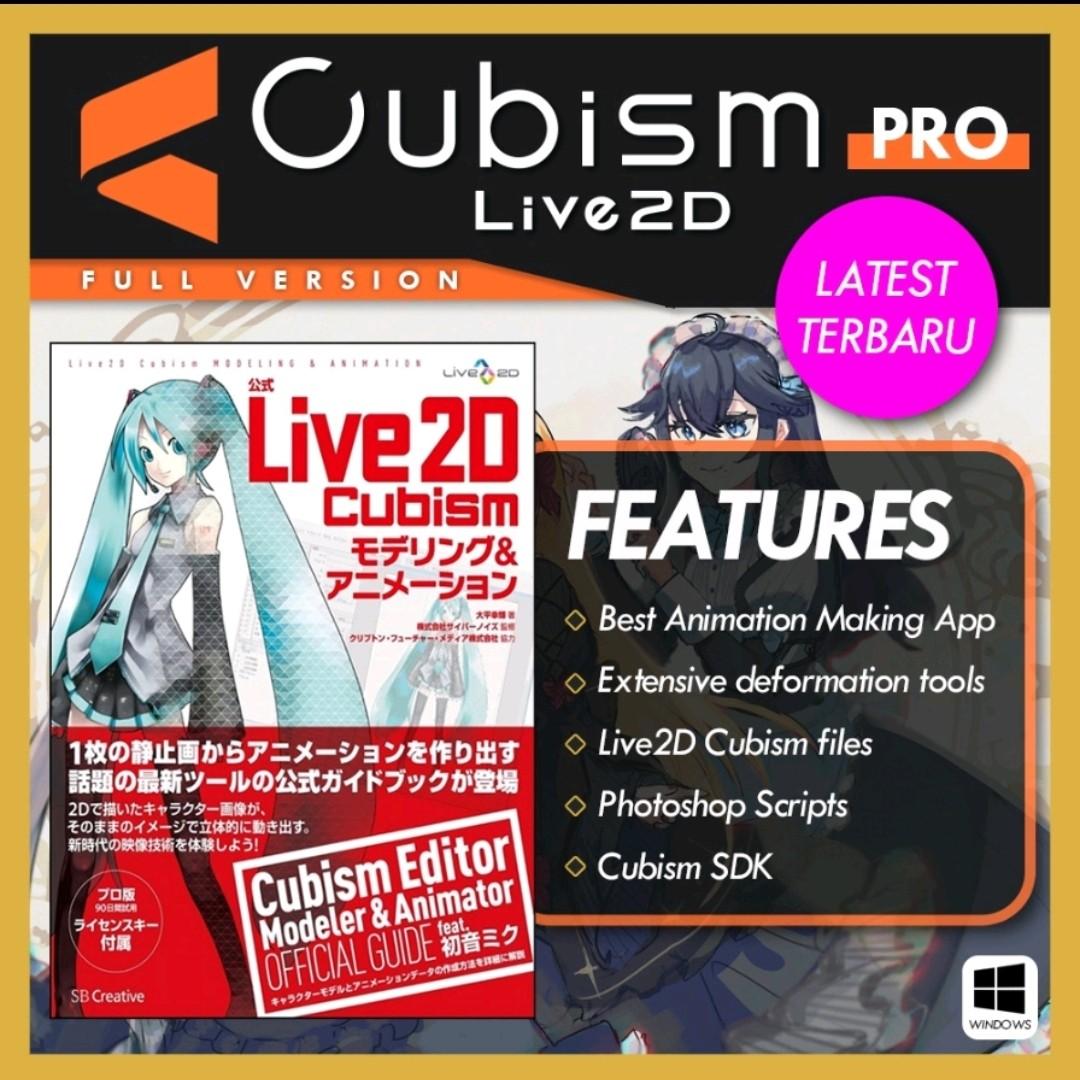 Live2D cubism pro 2022, Computers & Tech, Parts & Accessories, Software on Carousell