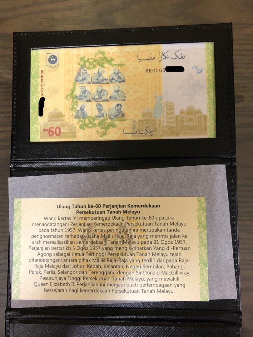 Malaysia 60th Anniversary RM60 banknote, Hobbies & Toys, Collectibles ...