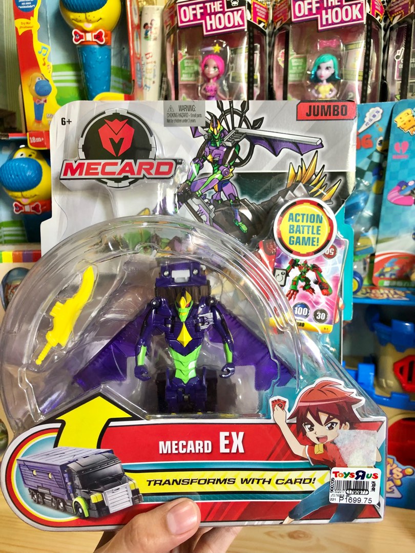 MECARD EX, Hobbies & Toys, Toys & Games on Carousell