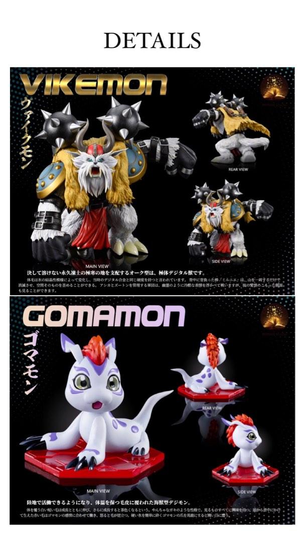 MIMAN Studio - Digimon Series 03 - Gomamon & Vikemon, Hobbies & Toys ...