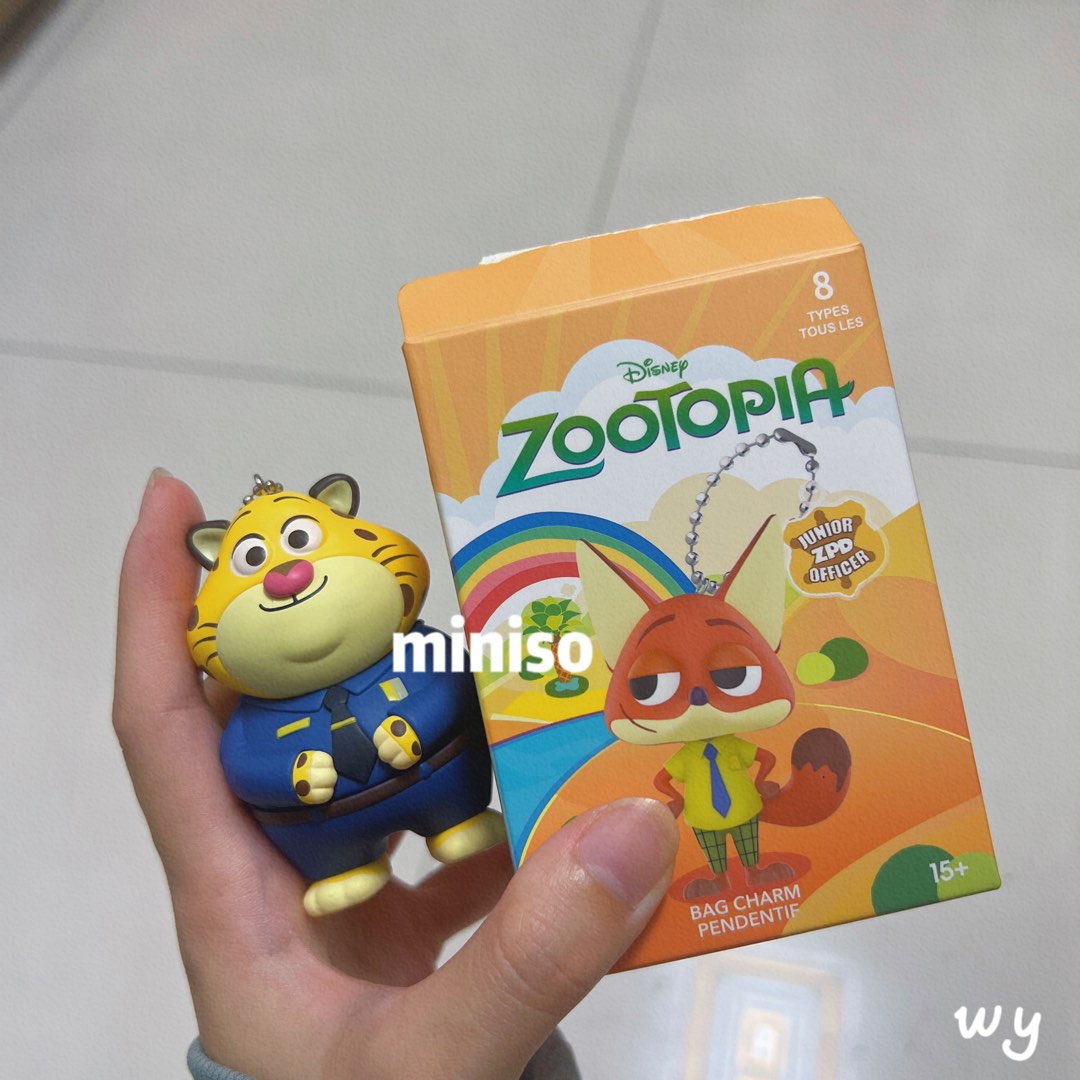 miniso blind box, Hobbies & Toys, Toys & Games on Carousell