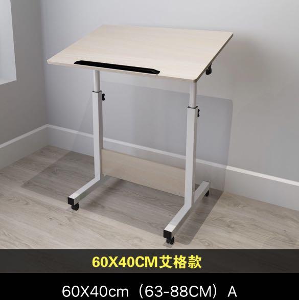 Mobile Computer Workstation Adjustable Desksreadystock Computer table ...