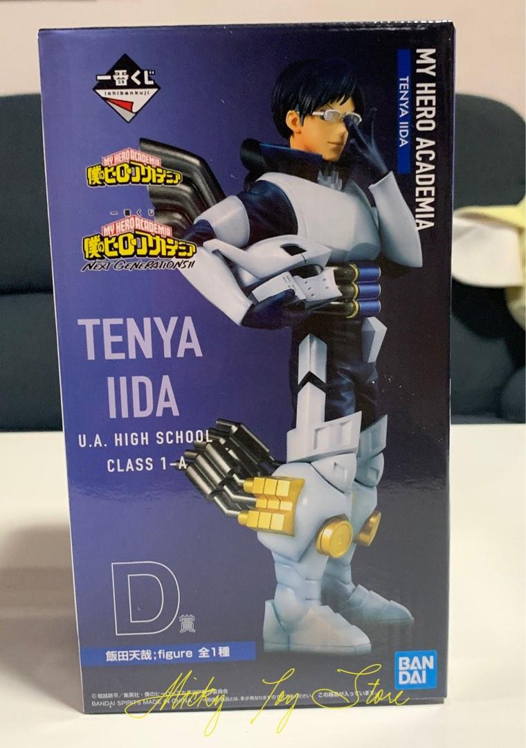 My hero acadamia tenya iida, Hobbies & Toys, Memorabilia & Collectibles ...