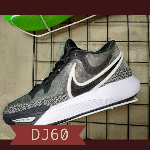 NIKE KYRIE 9 STROBEL EP, Men's Fashion, Footwear, Sneakers on Carousell