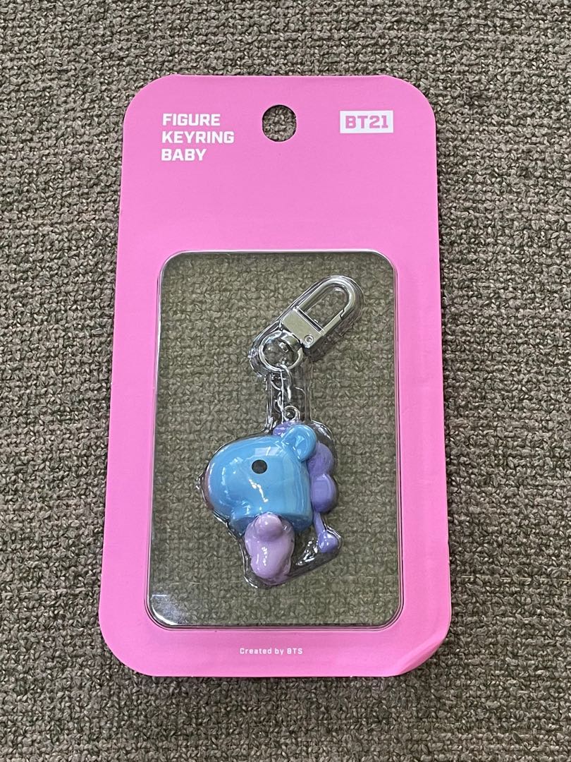 Official BT21 figure keyring, Hobbies & Toys, Memorabilia & Collectibles, K-Wave on Carousell