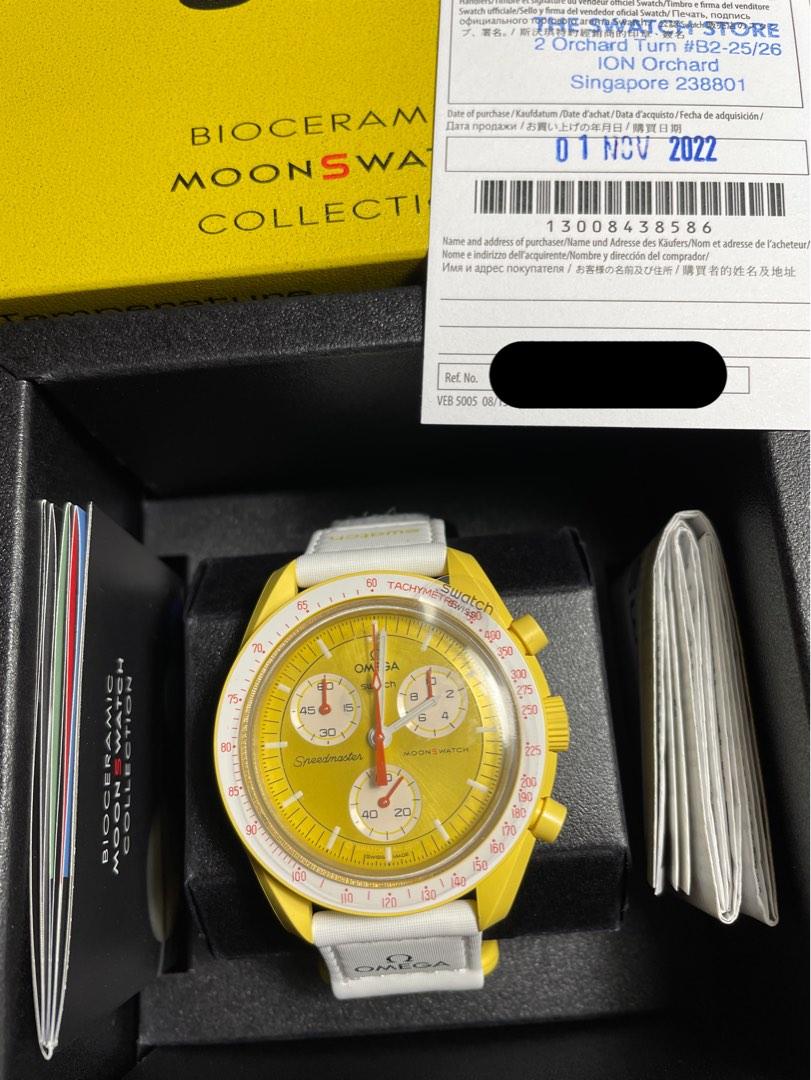 Omega X Swatch Sun, Luxury, Watches on Carousell