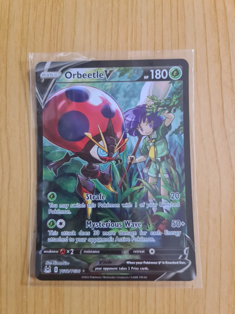 Orbeetle V TG12/TG30 - Ultra Rare - Pokemon TCG Sword & Shield: Lost ...