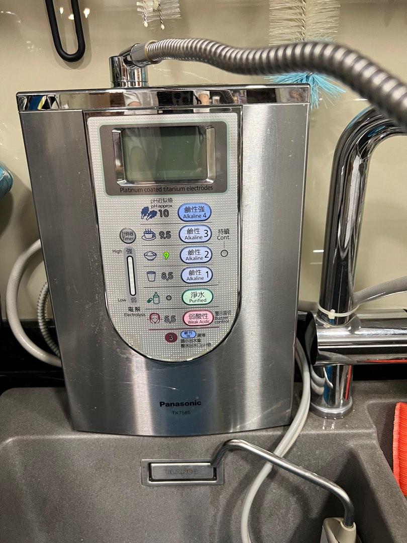 Panasonic Premium Water Purifier, TV & Home Appliances, Kitchen ...